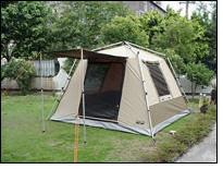 Sportsman Corp launches Turbo Tent - Fibre2Fashion