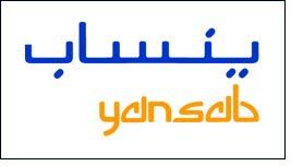 Yansab cracker shutdown for technical reasons - Fibre2Fashion