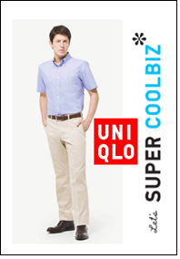 Just stay cool with energy saving Super Cool Biz range - Fibre2Fashion