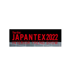 JAPANTEX 2022 (October 2022), Tokyo - Japan - Trade Show & Fairs
