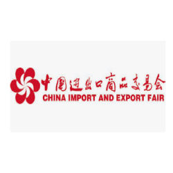 The 133rd China Import & Export Fair Phase- 2 - 2023 (April 2023 ...
