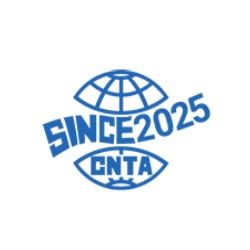 CISMA-China International Sewing Equipment Exhibition - 2025 (September ...