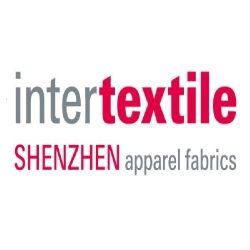 Intertextile Shanghai Home Textiles – Autumn Edition - 2025 (August ...